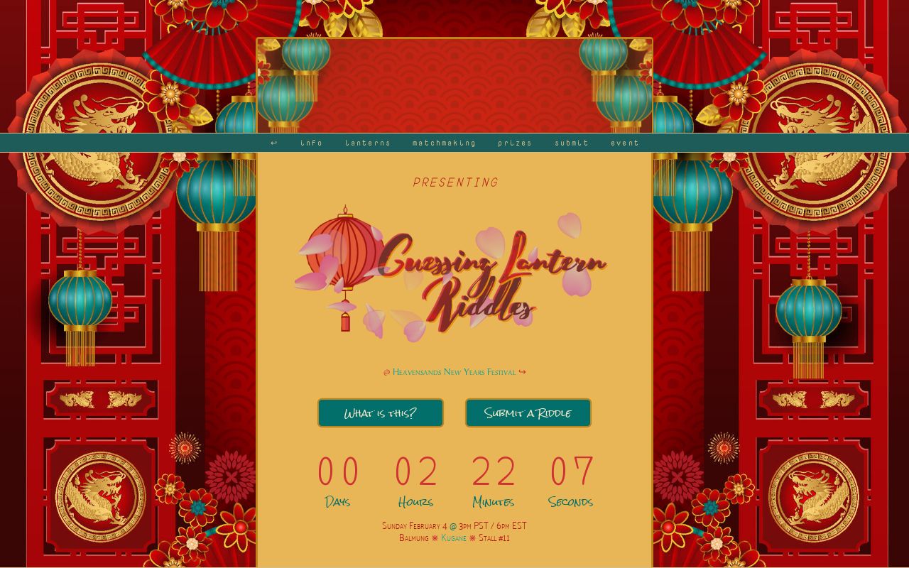 Guessing Lantern Riddles